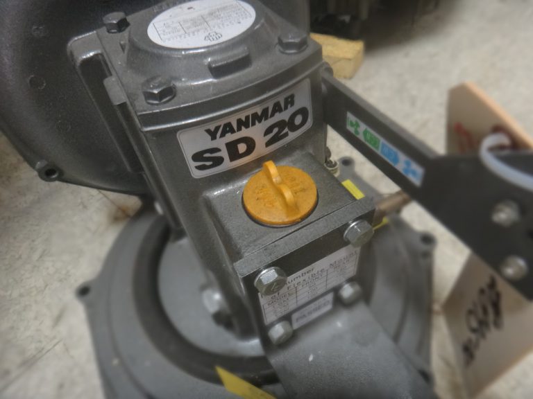 Yanmar SD20 Saildrive - Strikhedonia